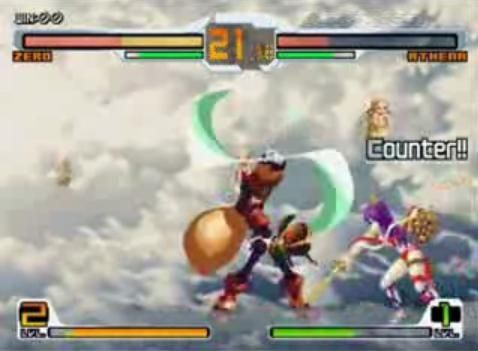 Zero Snk Vs Capcom Ending For SNK Vs Capcom Zero(Neo Geo)