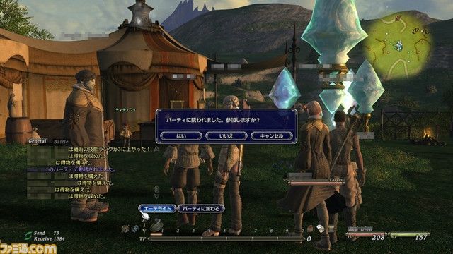 Some New-ish FFXIV Alpha Screens
