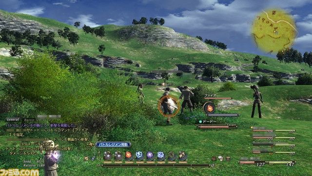 Some New-ish FFXIV Alpha Screens