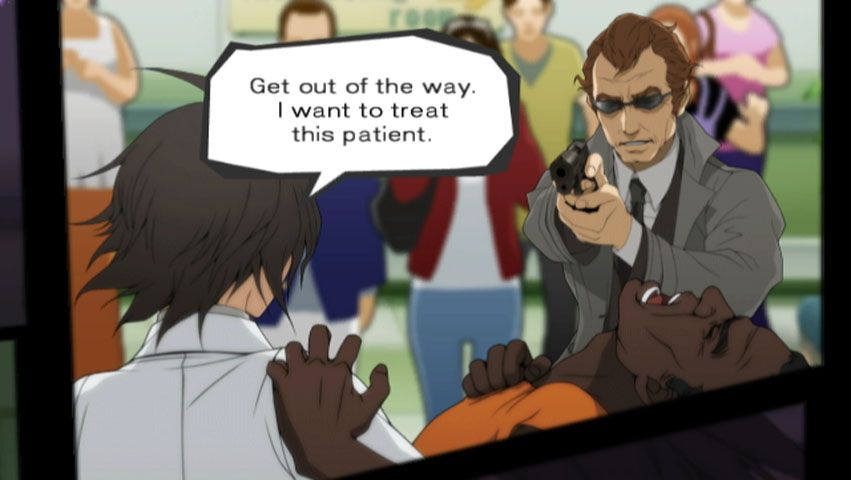 Here Are Some New Trauma Team Screens for You