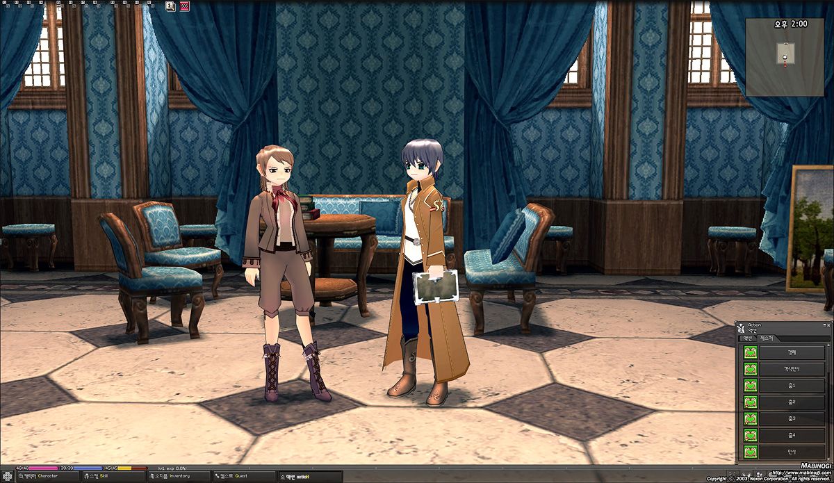 The New Update For Mabinogi, Sword of the Gods, Is Out Now