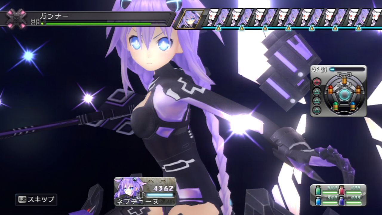 Hyperdimension Neptunia Announced for North America!