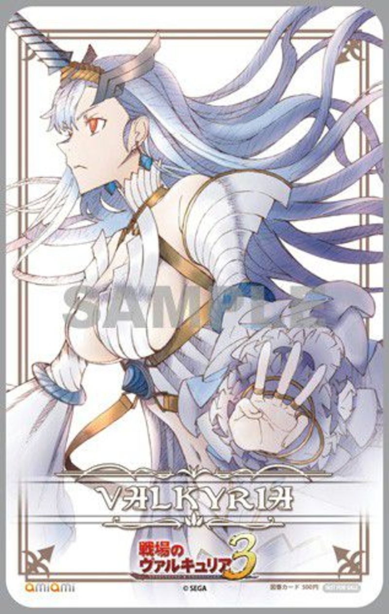 New Valkyria Chronicles 3 Character Video - Meet Imca