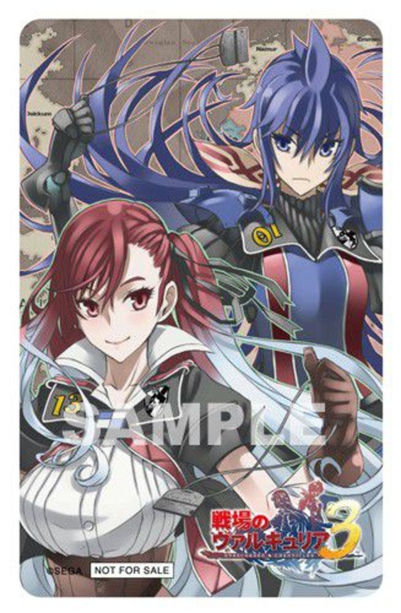 New Valkyria Chronicles 3 Character Video - Meet Imca