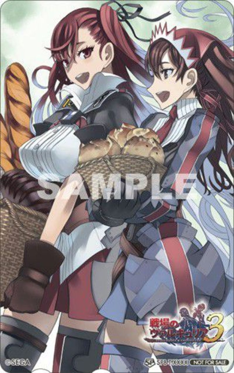 New Valkyria Chronicles 3 Character Video - Meet Imca