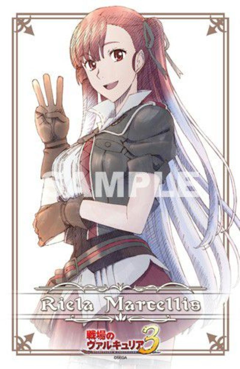 New Valkyria Chronicles 3 Character Video - Meet Imca