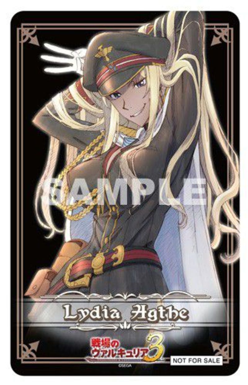 New Valkyria Chronicles 3 Character Video - Meet Imca