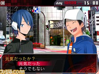 Devil Survivor: Overclock Coming to the 3DS