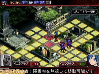 Devil Survivor: Overclock Coming to the 3DS