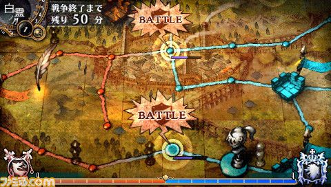 Grand Knights History Revealed, Looks Beautiful