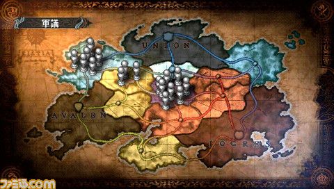 Grand Knights History Revealed, Looks Beautiful