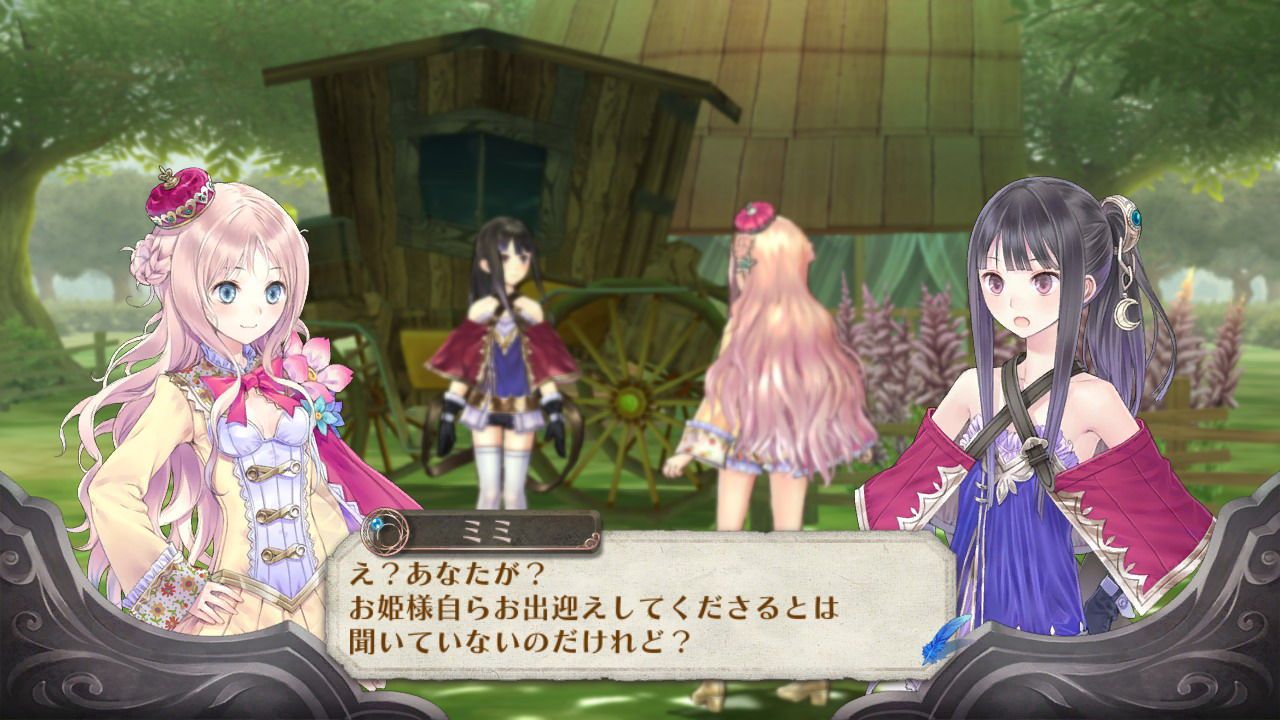 Atelier Meruru Gets More Gorgeous Screens