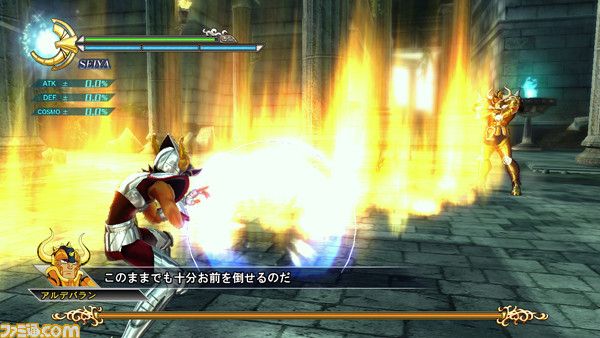 Saint Seiya Senki Screenshots Revealed