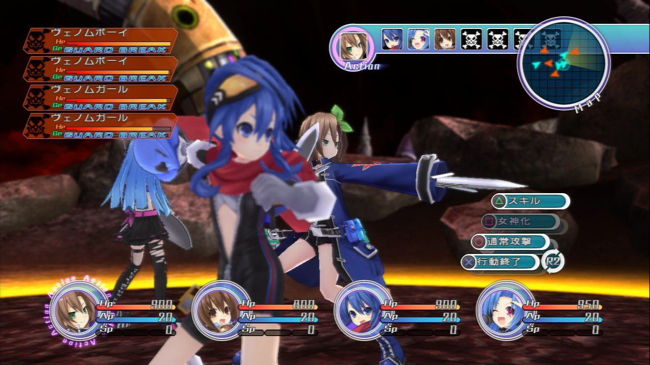 New Neptunia MK-2 Screens Show Off Keiji Inafune Sword in Detail