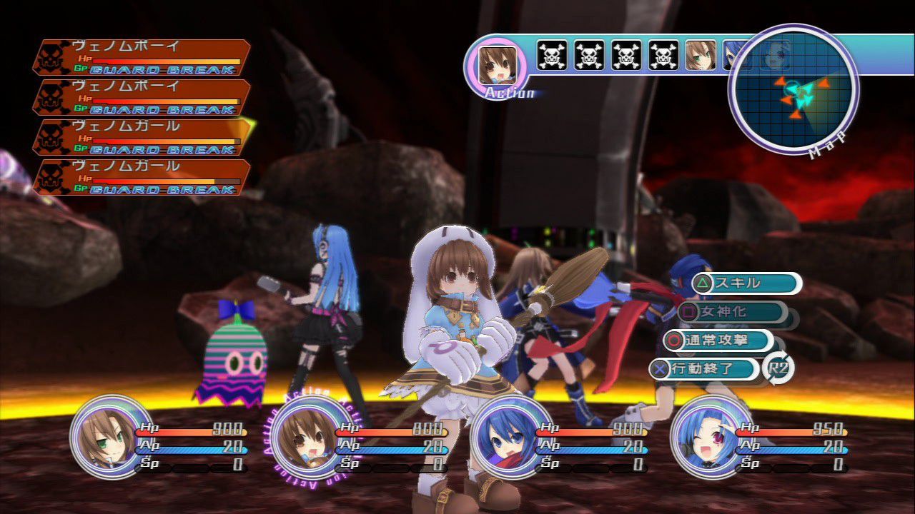 New Neptunia MK-2 Screens Show Off Keiji Inafune Sword in Detail
