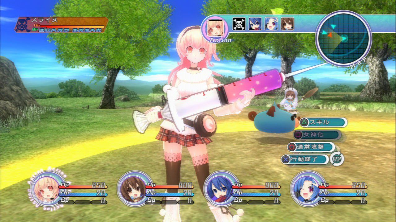 New Neptunia MK-2 Screens Show Off Keiji Inafune Sword in Detail