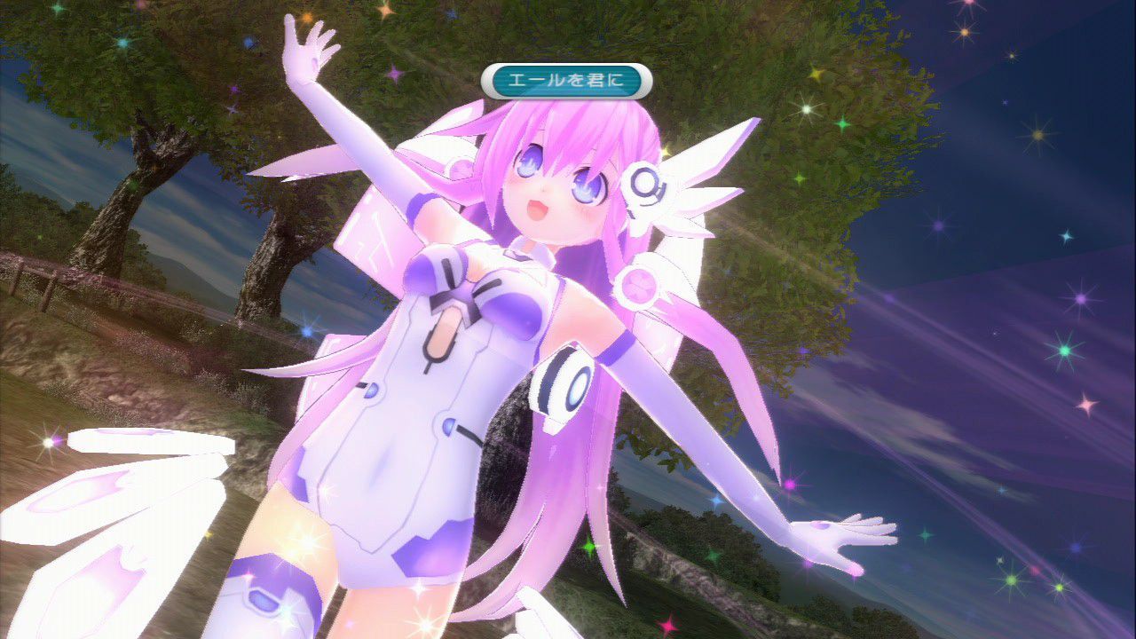 New Neptunia MK-2 Screens Show Off Keiji Inafune Sword in Detail