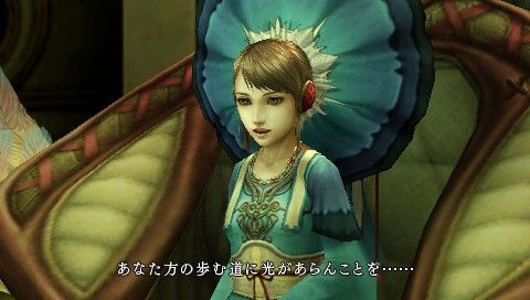 New Screenshots of Final Fantasy Type-0 Released