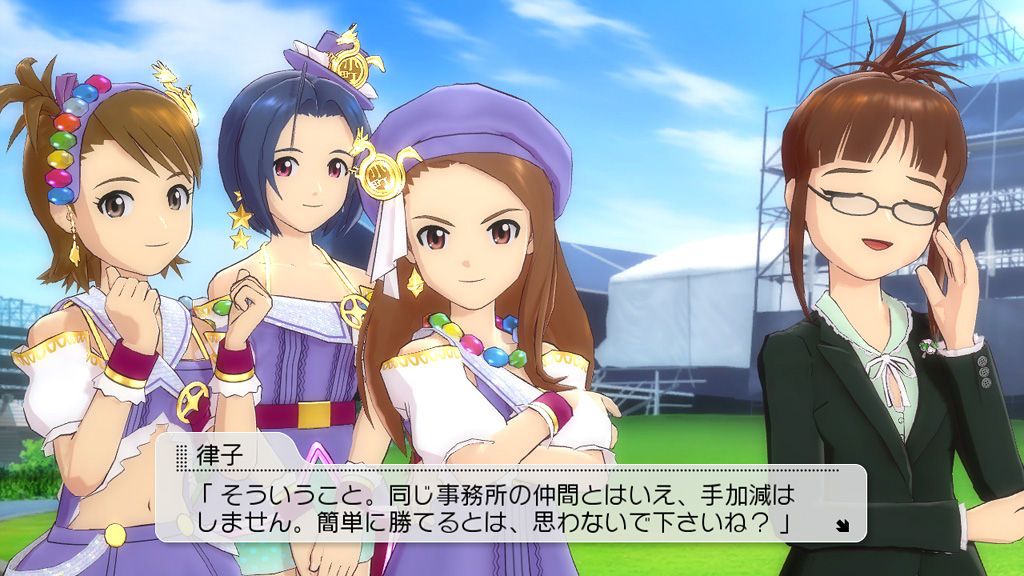 The Biggest Batch of Idolm@ster 2 PS3 Screens You've Ever Seen
