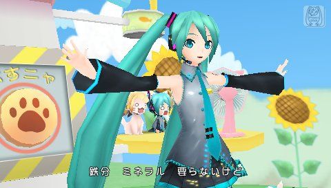 New Screenshots and Details of Hatsune Miku: Project Diva Extend Revealed