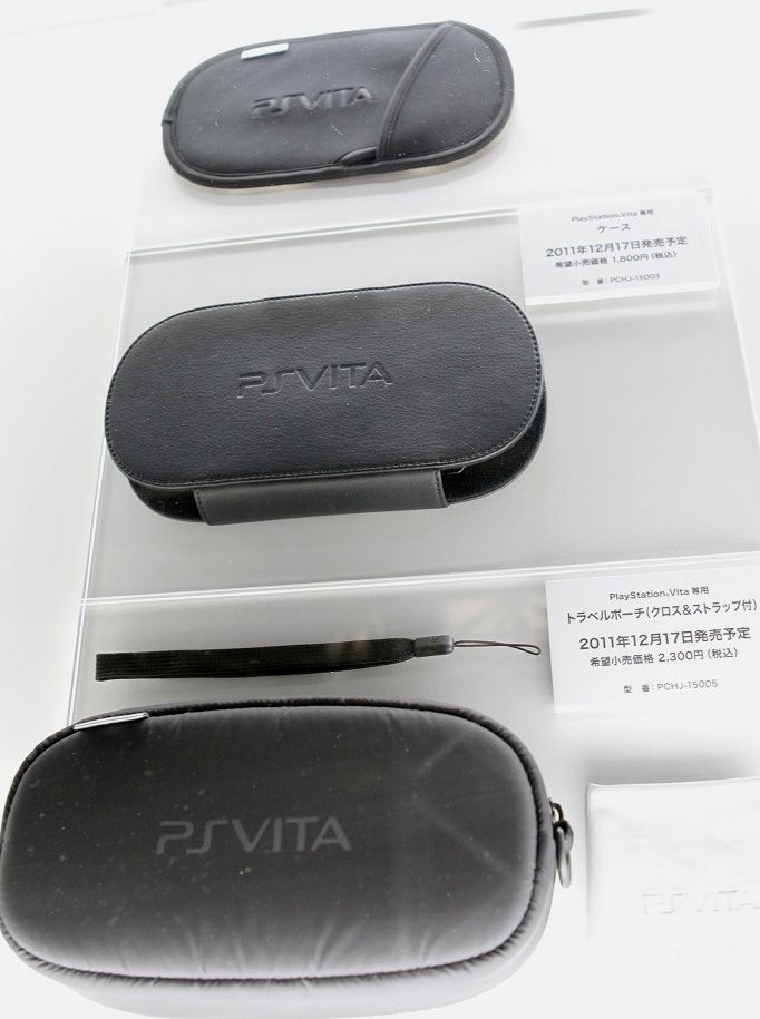 TGS2011: Sony Showcases PS Vita Boxes, Cards and Accessories