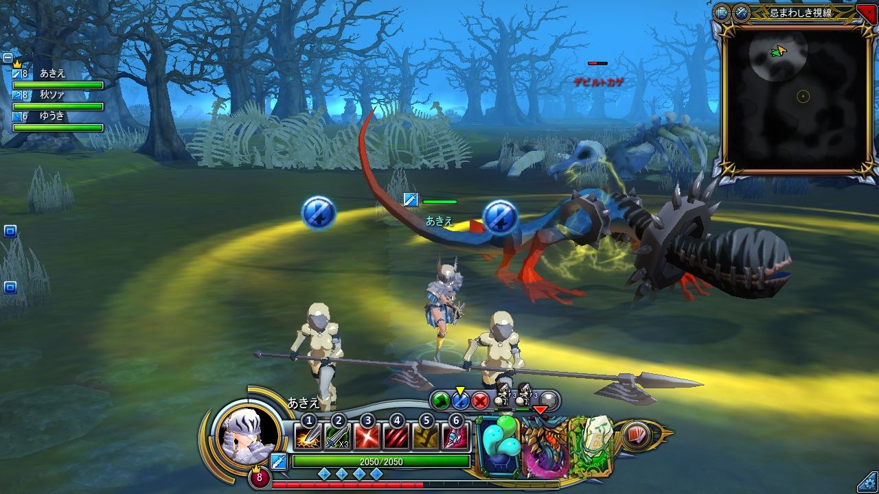 New Details and Screenshots About Langrisser Schwarz Emerge From The ...