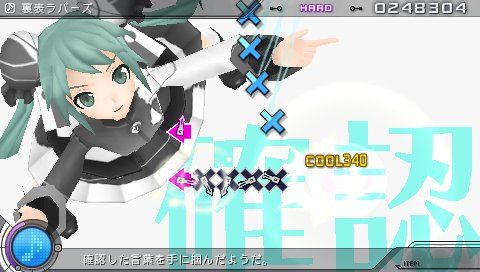 New Screenshots and Details of Hatsune Miku: Project Diva Extend Revealed