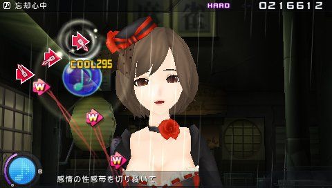 New Screenshots and Details of Hatsune Miku: Project Diva Extend Revealed