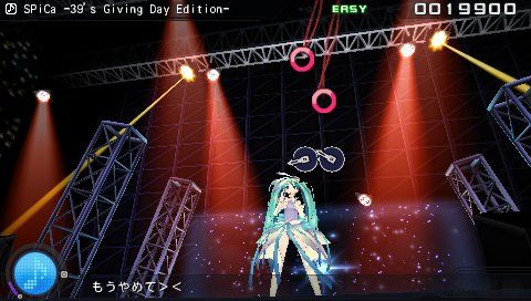 New Screenshots and Details of Hatsune Miku: Project Diva Extend Revealed