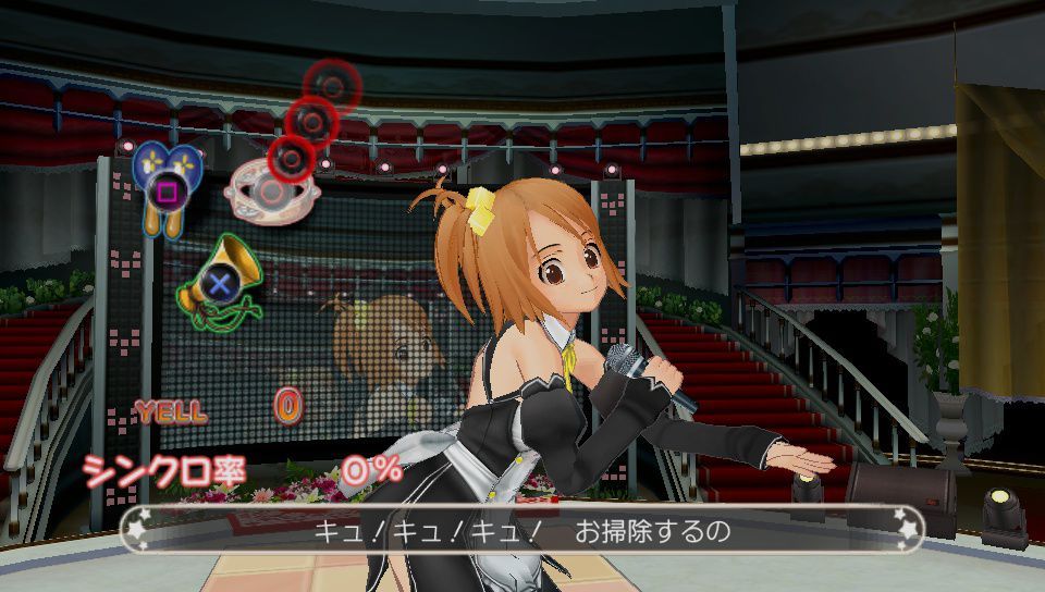 More Dream Club Zero Portable Screens Show the Wide Variety of Hostesses
