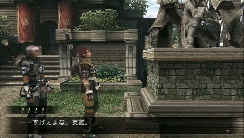 New Frontier Gate Screens Show Off Battle and Character Customization