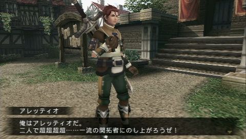 New Frontier Gate Screens Show Off Battle and Character Customization