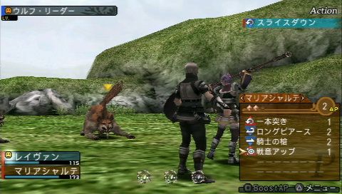 New Frontier Gate Screens Show Off Battle and Character Customization