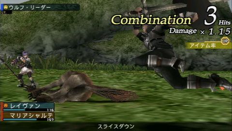 New Frontier Gate Screens Show Off Battle and Character Customization