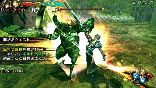 New Screenshots and Info of Lord of Apocalypse Showcase new Characters ...