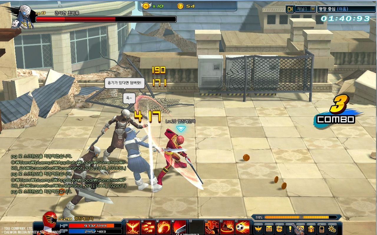 21 New Screenshots of Power Rangers Online Emerge