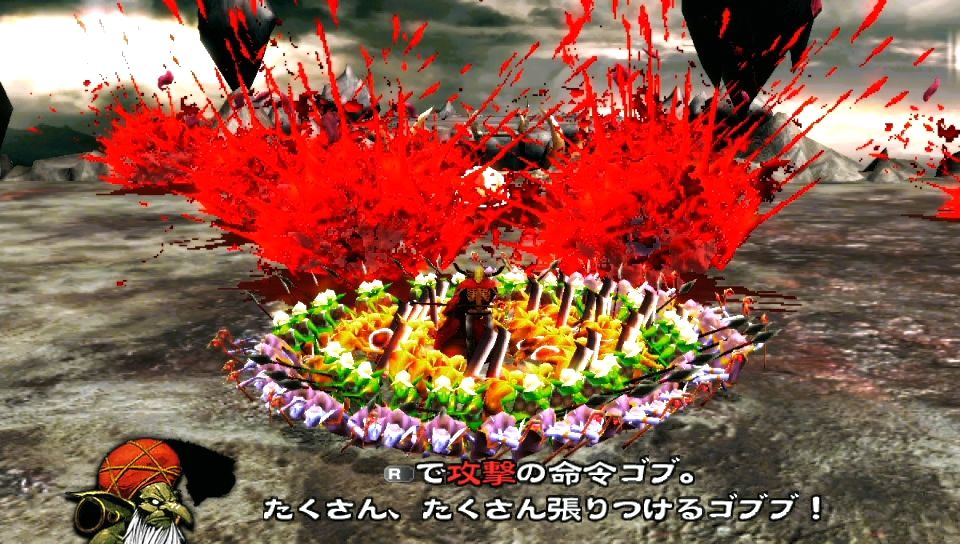 Army Corps of Hell Gets New Trailer, Screenshots, Art.