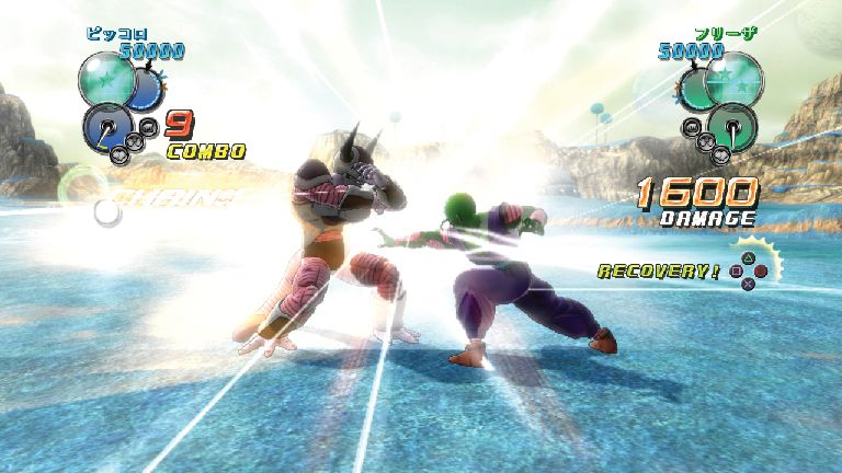 Dragon Ball Z: Ultimate Tenkaichi Gets New Screenshots, Art, Info.