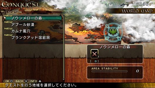 New Screenshots and Info of Lord of Apocalypse Showcase new Characters ...