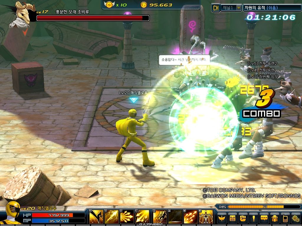 21 New Screenshots of Power Rangers Online Emerge