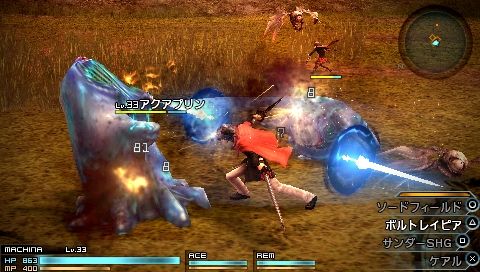 Final Fantasy Type-0 Includes RTS Elements. New Info And Screenshots ...