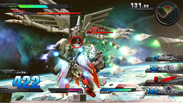 New Mobile Suit Gundam: Extreme Vs Screenshots and Renders Released