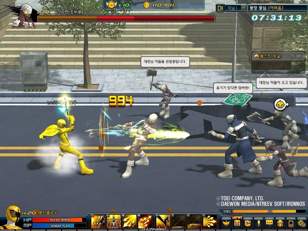 21 New Screenshots of Power Rangers Online Emerge