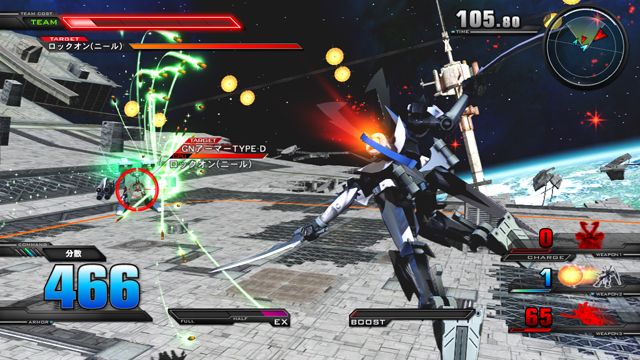 New Mobile Suit Gundam: Extreme Vs Screenshots and Renders Released
