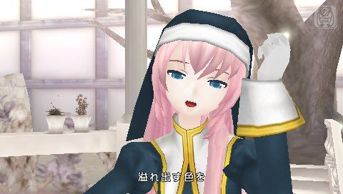 New Hatsune Miku: Project Diva Extend Screenshots Show a Lot of Costumes