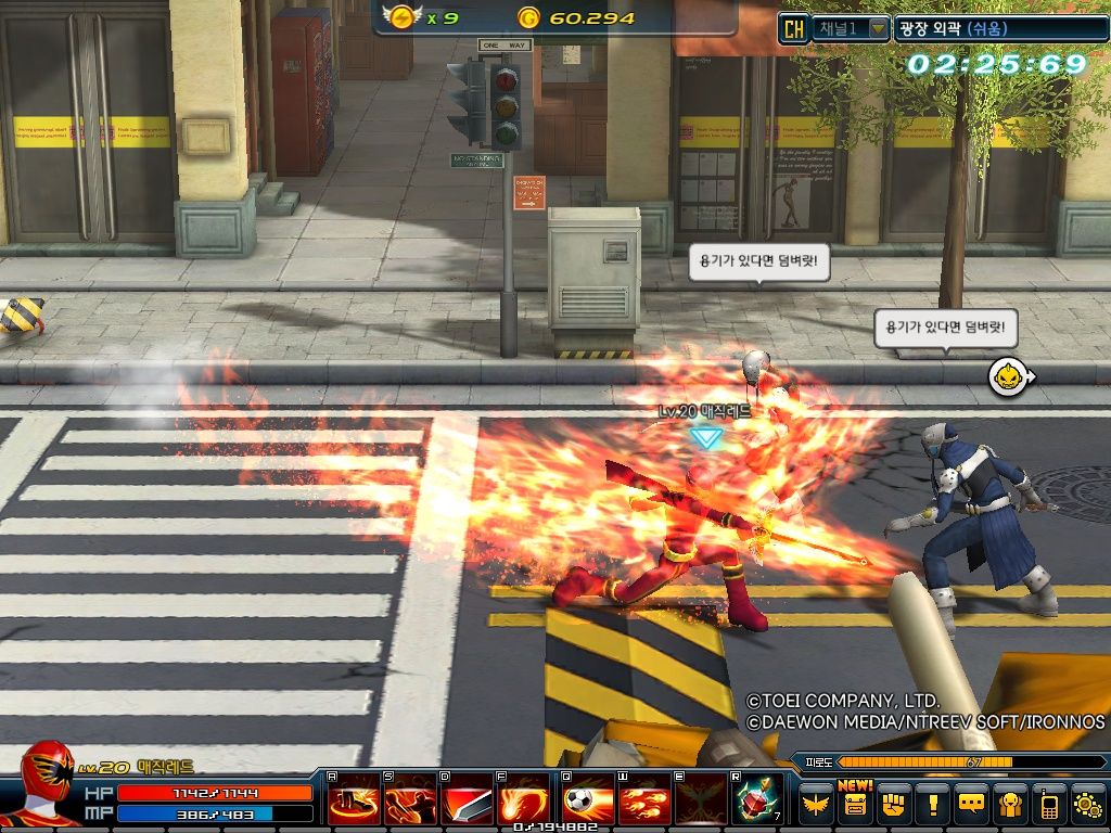 21 New Screenshots of Power Rangers Online Emerge