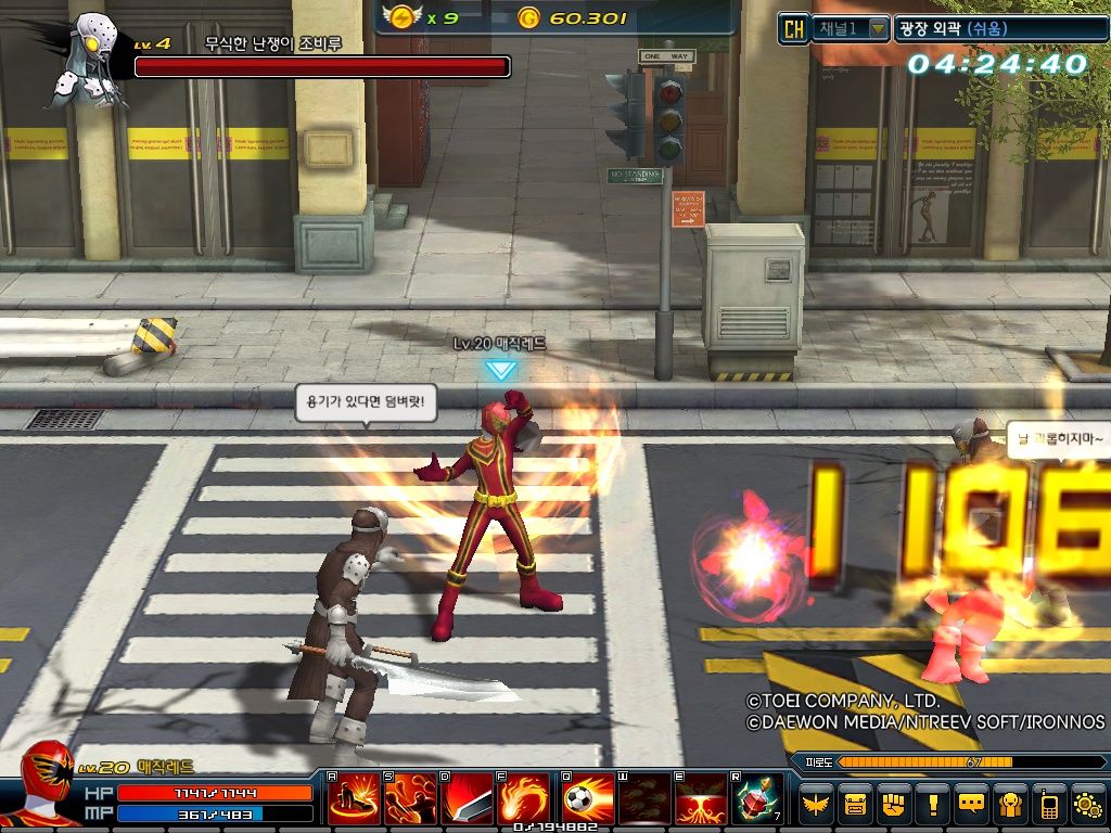 21 New Screenshots of Power Rangers Online Emerge