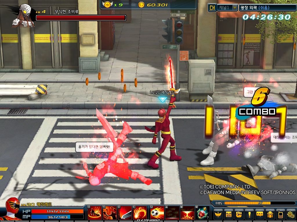 21 New Screenshots of Power Rangers Online Emerge