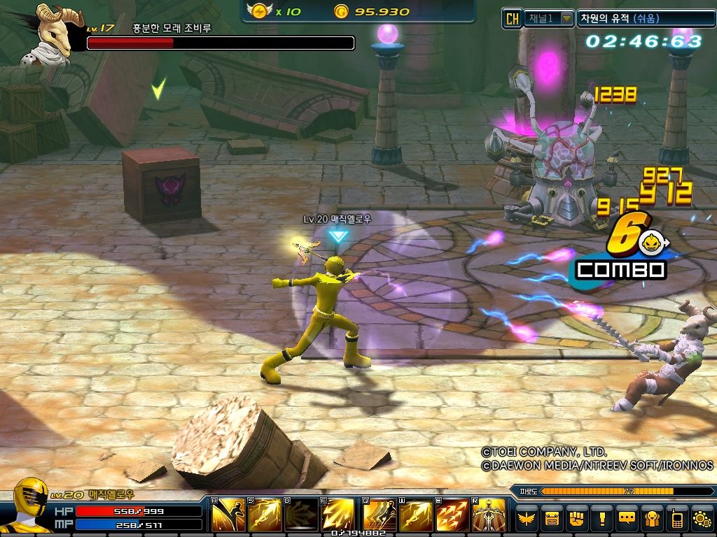 21 New Screenshots of Power Rangers Online Emerge