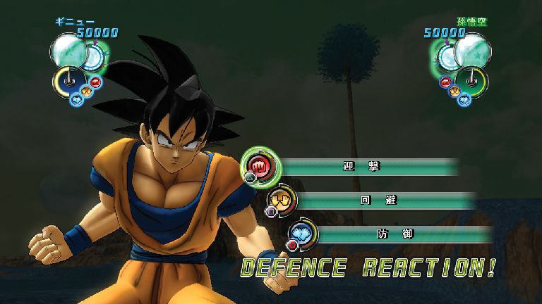 Dragon Ball Z: Ultimate Tenkaichi Gets New Screenshots, Art, Info.